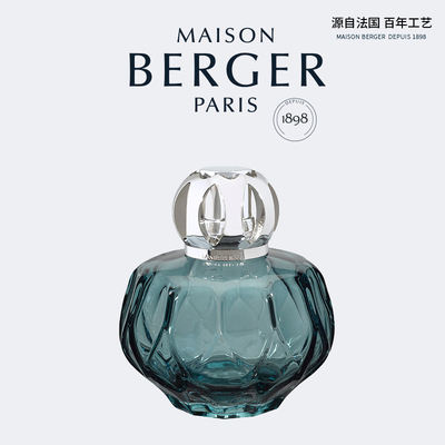 MAISON BERGER柏格世家法国香薰灯精油家用卧室香氛洛瑟林系列