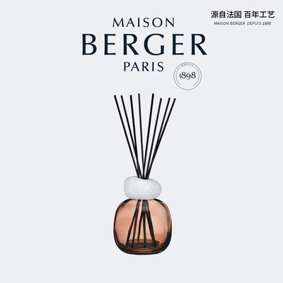 MAISON BERGER柏格世家法国扩香瓶精油家用卧室香氛香熏石矿系列