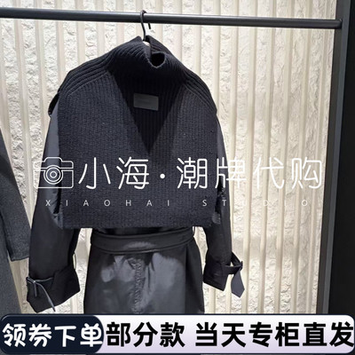 可议价 商场同款专柜同款2025年秋冬 10B 羽绒服MBE4EIN039 3999