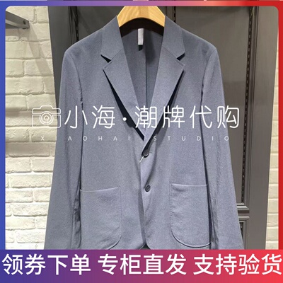 速发 BEANPOLE滨波男装商场专柜2026年春夏男西服BC6311C65 2790