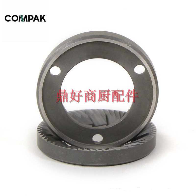 新品原装西班牙CompaK 研磨机维保配件G K5 k6咖啡磨豆机刀片刀盘