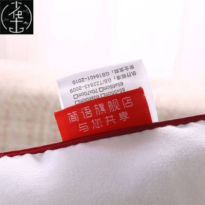 极速Pillow core stitch cushion sqDuare sofa back core fillin