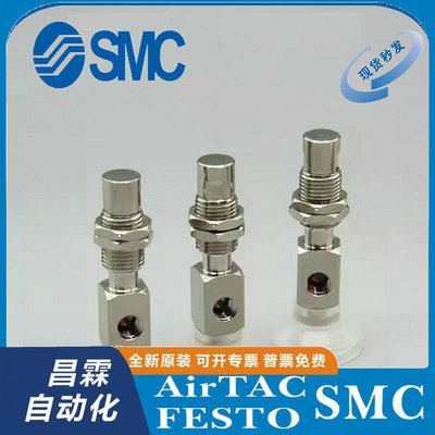 SMC真空吸盘型号齐全原装正品