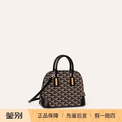 戈雅Y字印花帆布拼皮手提斜挎包