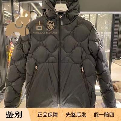 Moncler连帽日常短款Soulier