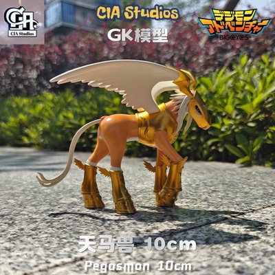 数码宝贝天马兽手办DIGIMON模型场景 飞马兽树脂雕像展柜车载摆件