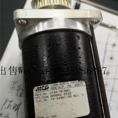 72-40901  02-69059-06  01-D09053  01-97596-01  02-89742