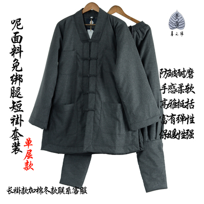 速发僧服秋冬款和尚僧侣僧装服装全男衣出家僧人师父春季套小短长