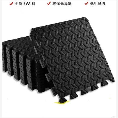 Puzzle Exercise Mat Foam Floor Tiles for Home Gym kid Pad