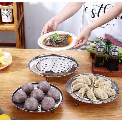 Cooking Round Stainless Steel 25.5cm Diameter Steaming R