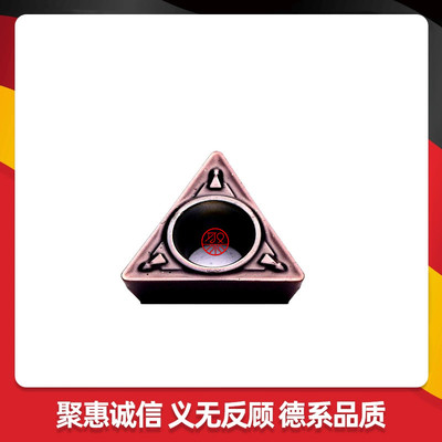 聚义 数控刀片 镗孔刀片 TPMH090204-MV BX680 合金涂层 通用材质