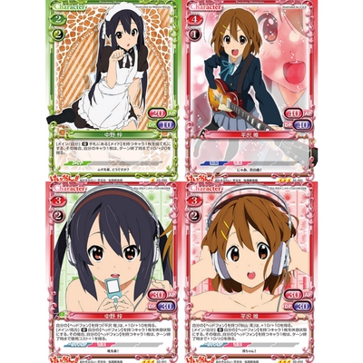 正版日谷卡牌平泽唯和中野梓的单人卡K-ON轻音少女PM WS黑白双翼