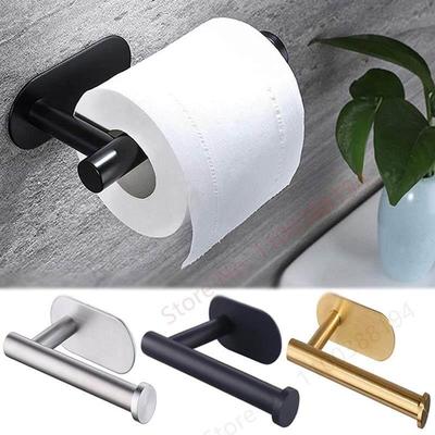 Adhesive Toilet Roll Paper Holder Organizer Wall Mount