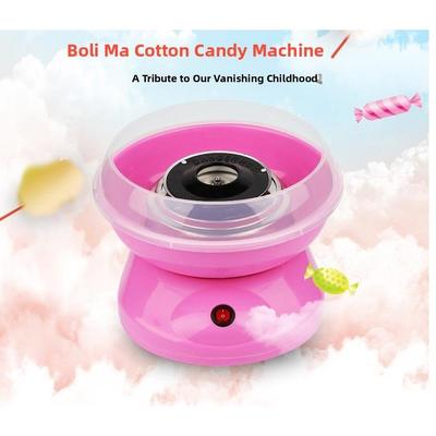 电动DIY棉花糖机棉花糖机
