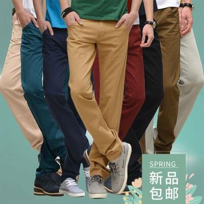 Men's Chinos Large Size Pants Man Cotton Trousers 男士休