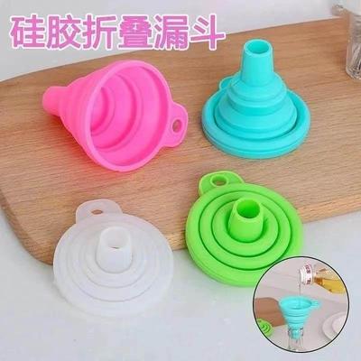 Foldable Silicone Funnel Mini Telescopic Household Oil Funne