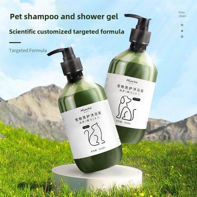 Pet Shampoo Conditioner 2in1 Pet Body Wash