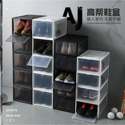 收纳鞋盒Shoe storage box basketball Shoe cabinet Shoes rack