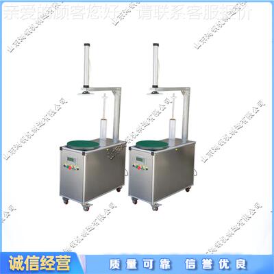 缠小型托纸箱泡绕沫箱缠绕机 带压BLO顶纸箱自动机 可移动盘缠绕