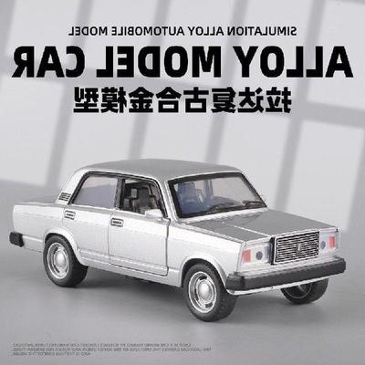 极速14.3CM Russia LADA 2107 Diecast ModelL Car, Metal Car, K