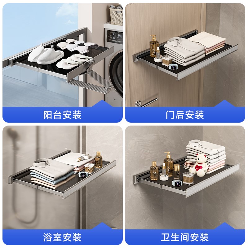 新品阳台隐e形折叠断桥铝窗户晾衣架壁挂式窗框可伸缩晾晒网晒袜