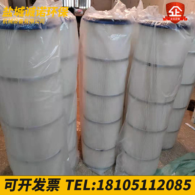 极速抛丸机配件六k耳工业除尘滤筒滤芯除尘器阻燃覆膜防静电耐高