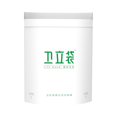 卫生间自立式垃圾袋垃圾袋自立式