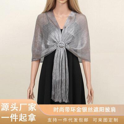 solid-colored fringed long scarf for ladies is fashionable