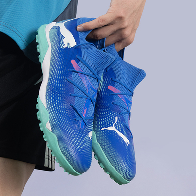 Puma彪马男鞋春季新款FUTURE 7 MATCH中级TF碎钉足球鞋107937