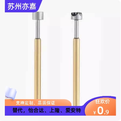 替代型探针 NP60-A-B-C-D-E-G-H探针座NR60-A-B-C-T T探针NP604