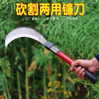 Agricultural Sickle Household Mowing Knife Outdoor Harvestin