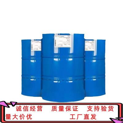 乙二醇丁醚醋酸酯 BGA 天音原装稀释剂 油墨涂料溶剂