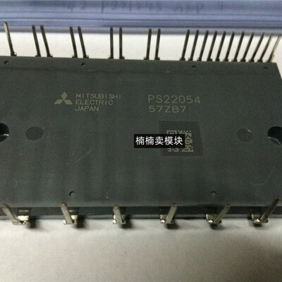 议价IP功率模块PS22054PS22052PS22053
