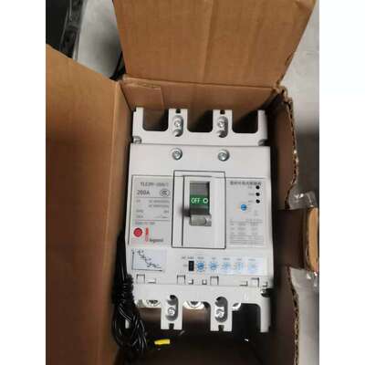 议价罗格朗智能型塑壳断路器TLE3M-250/3 400A 250A 3P拍前先