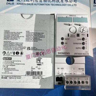 议价负荷监控模块3RF2920-0GA163RF29200GA163rf2920-0ga16
