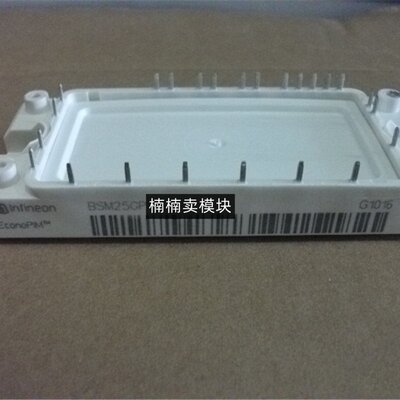 议价BSM 功率模块BSM25GP120BSM50GP120BSM75GP120