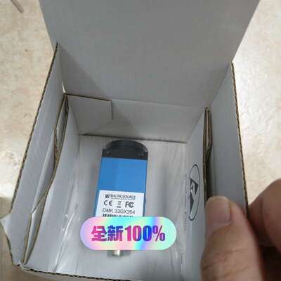 议价DMK33GX265e /DMK33GX264e/DMK33