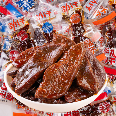 劲仔手撕肉干特价8包混合秒发货