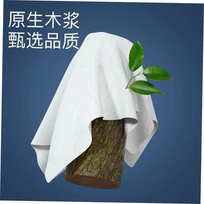 60pcs cartons home tissue toilet paper 抽取式家用卫生纸餐巾
