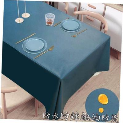 Tablecloth waterproof and oil-proof stall table cloth pvc ta