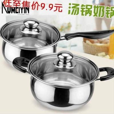 -stainless steel compound bottom sauce pan saucepan with lid
