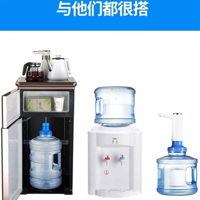 宽口可拆洗家用饮水机纯净矿泉水桶空桶手提塑料Qpc饮用桶装储水
