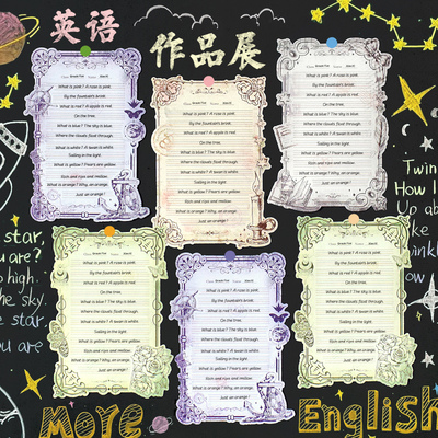 知砚英伦风拾光笔迹英语书法纸