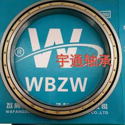 精品轴承61832 MM 1000832 6832 内径160mm外径200mm厚度20mm