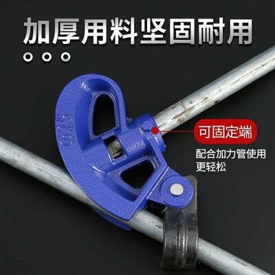 德国进口KBG JDG弯管器电线管弯管神器手动铁管圆管加厚镀锌管钢