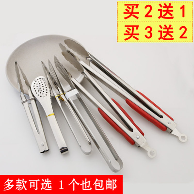 优质加厚面包夹三线夹