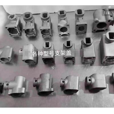 配件各种机型多路阀分配器支架前后盖M45 DCV CDB等系列