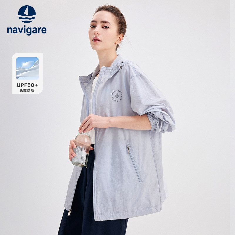Navigare意大利小帆船夏季休闲连帽轻薄夹克女士时尚户外外套
