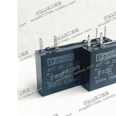 原装菲尼克斯 薄片型固态继电器 No.2967950 - OPT-24DC/230AC/2