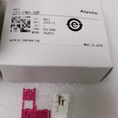 日本AnyWire端子接头LP2-PWH-10P